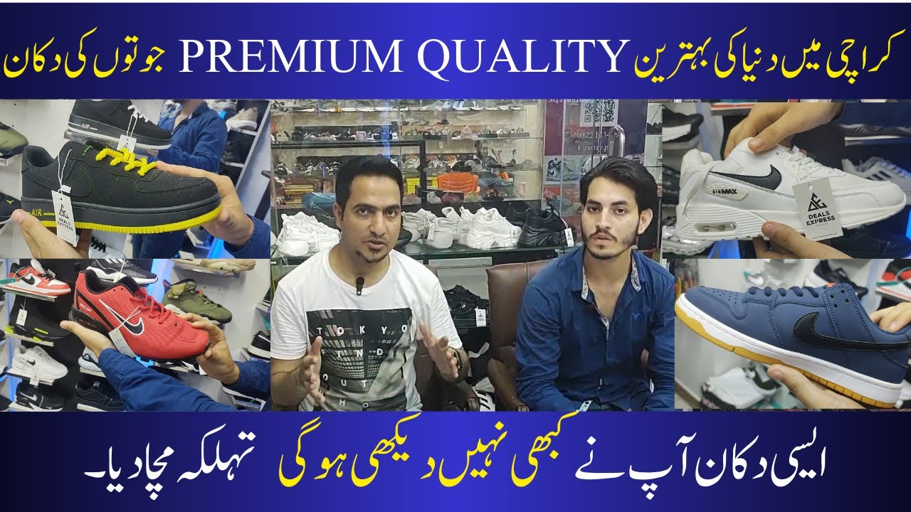 Branded Shoes in Karachi | Imported Shoes Shop in Karachi | Premium Quality Shoes | Arif Ghani ...