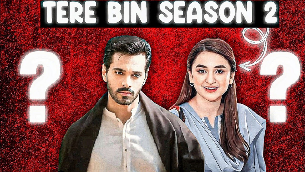 "When Will Tere Bin Season 2 Release? All You Need to Know!" - YouTube