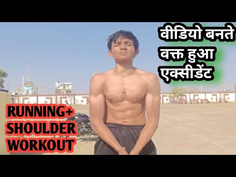 RUNNING+SHOULDER WORKOUT#fitnessviralvideo - YouTube