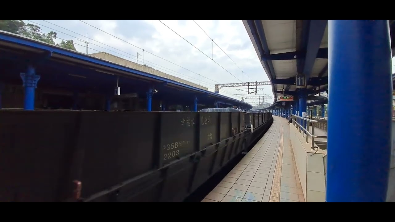 E326+R202+貨列（八堵） - YouTube