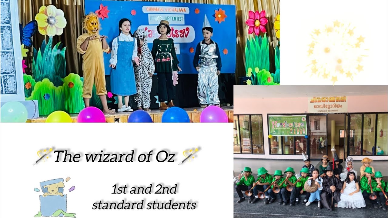 🪄The wizard of Oz | Drama | Skit | 1st and 2nd standard | school 🪄 ...