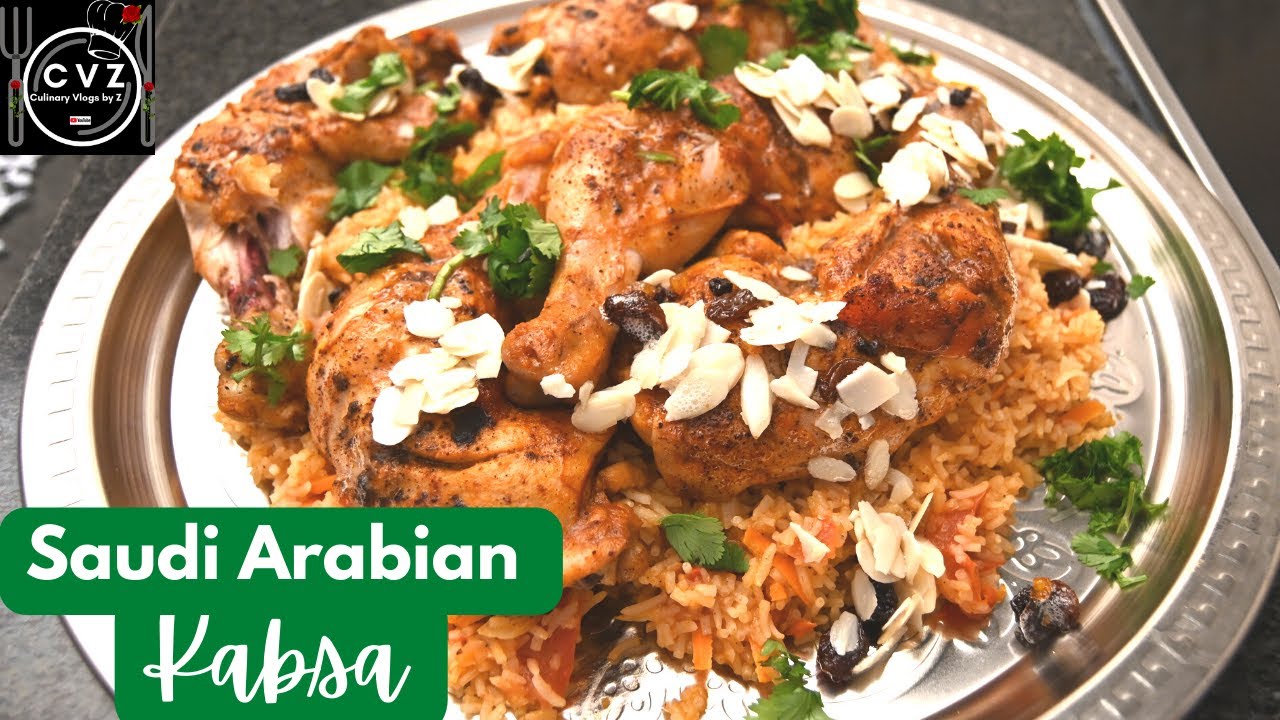 MIND-BLOWING Saudi Arabian Kabsa Secrets Revealed in This English ...