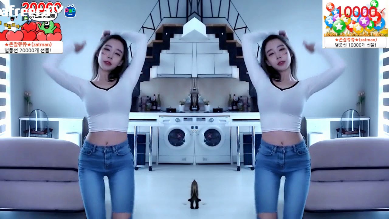 Korean Dancing Sexy 19 Jeans Youtube