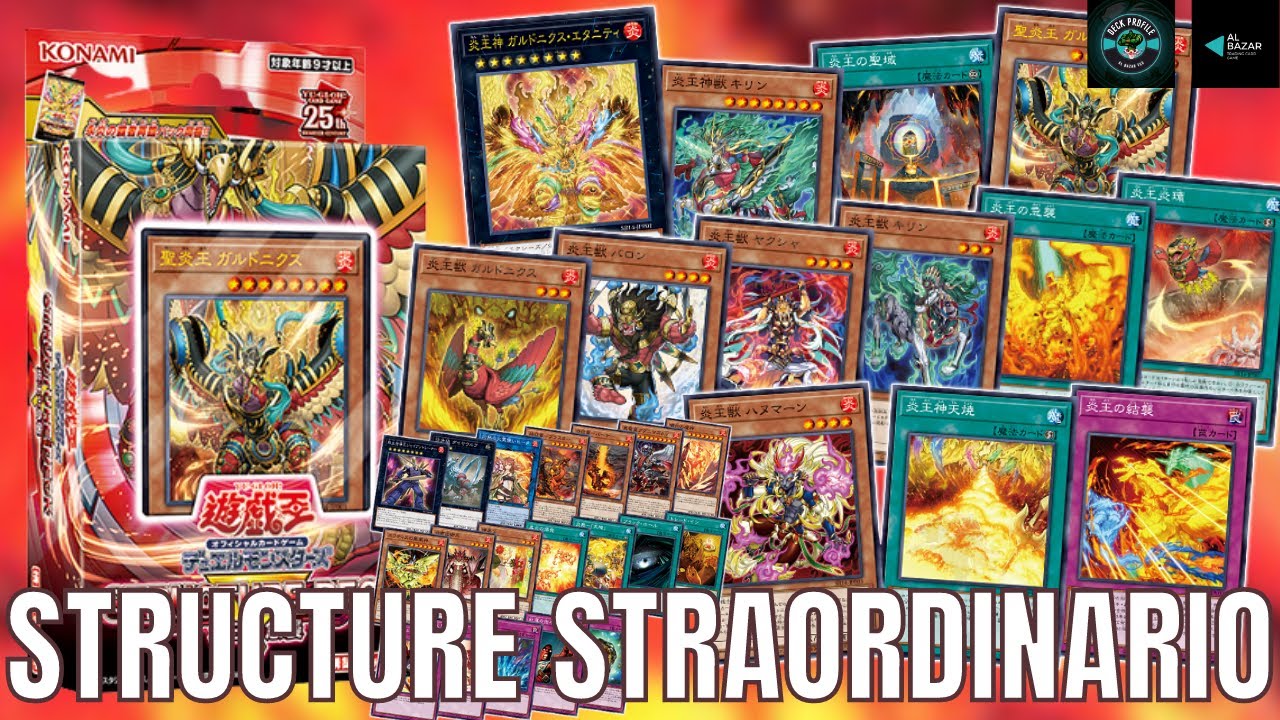 Fire King, il MIGLIOR Structure Deck FATTO? Analizziamo YUGIOH - YouTube