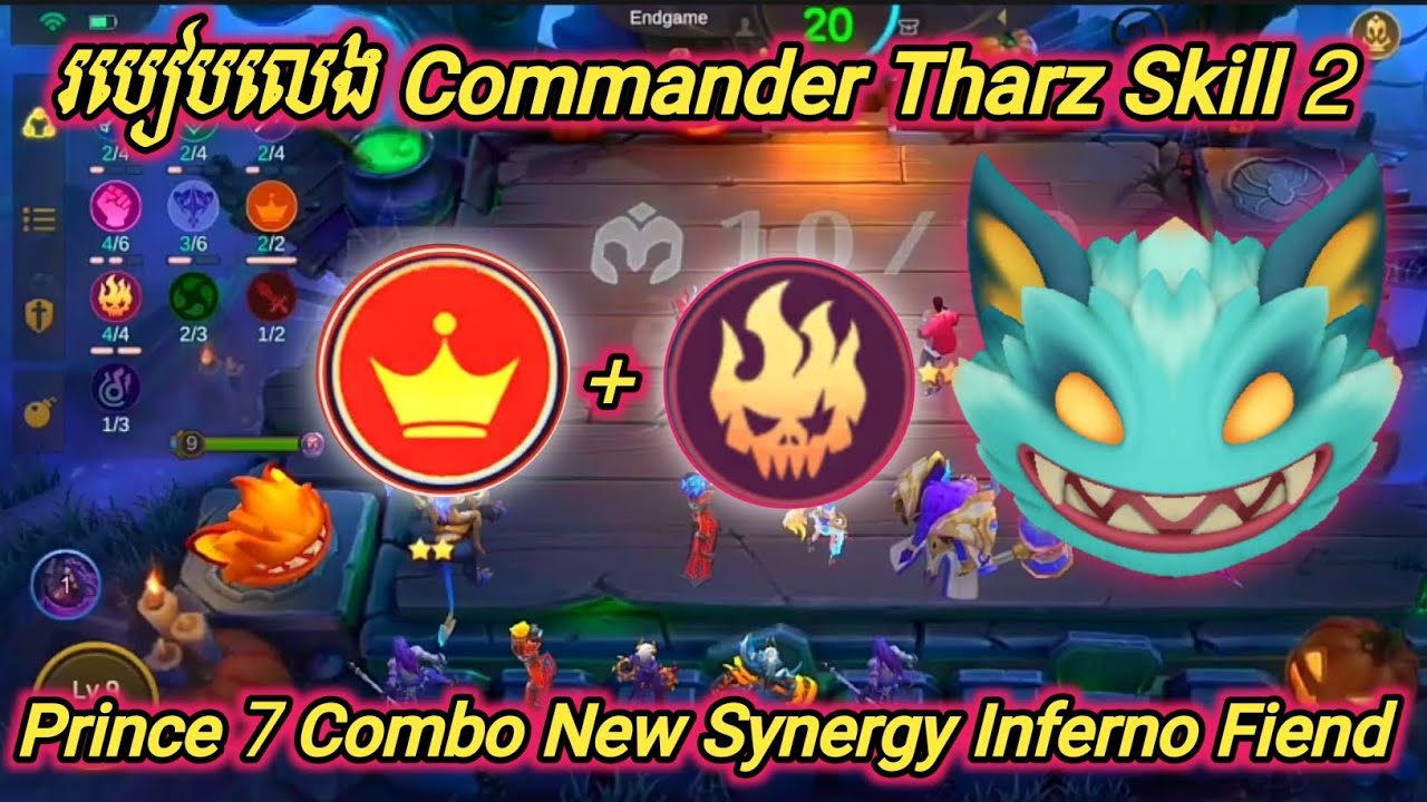 របៀបលេង Commander Tharz Skill 2 / How to use Commander Tharz Skill 2 ...