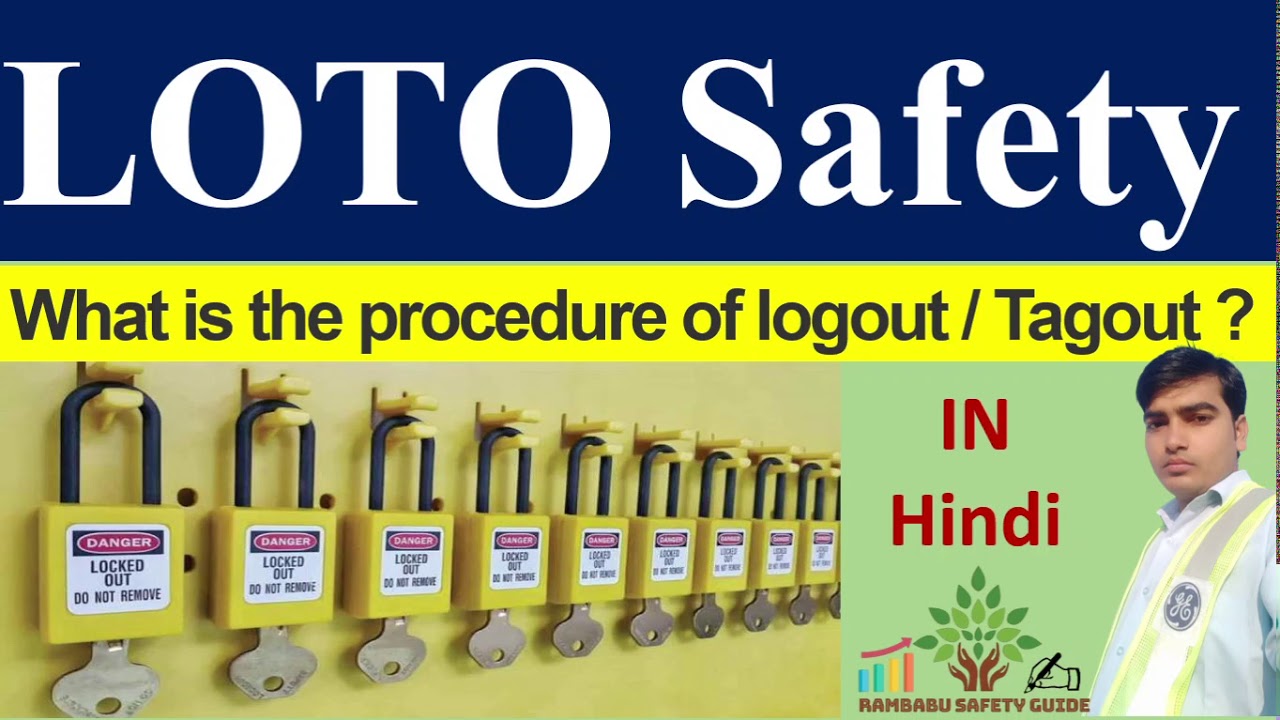 lock out tag out safety ! Loto safety ! Loto safety training Video ...