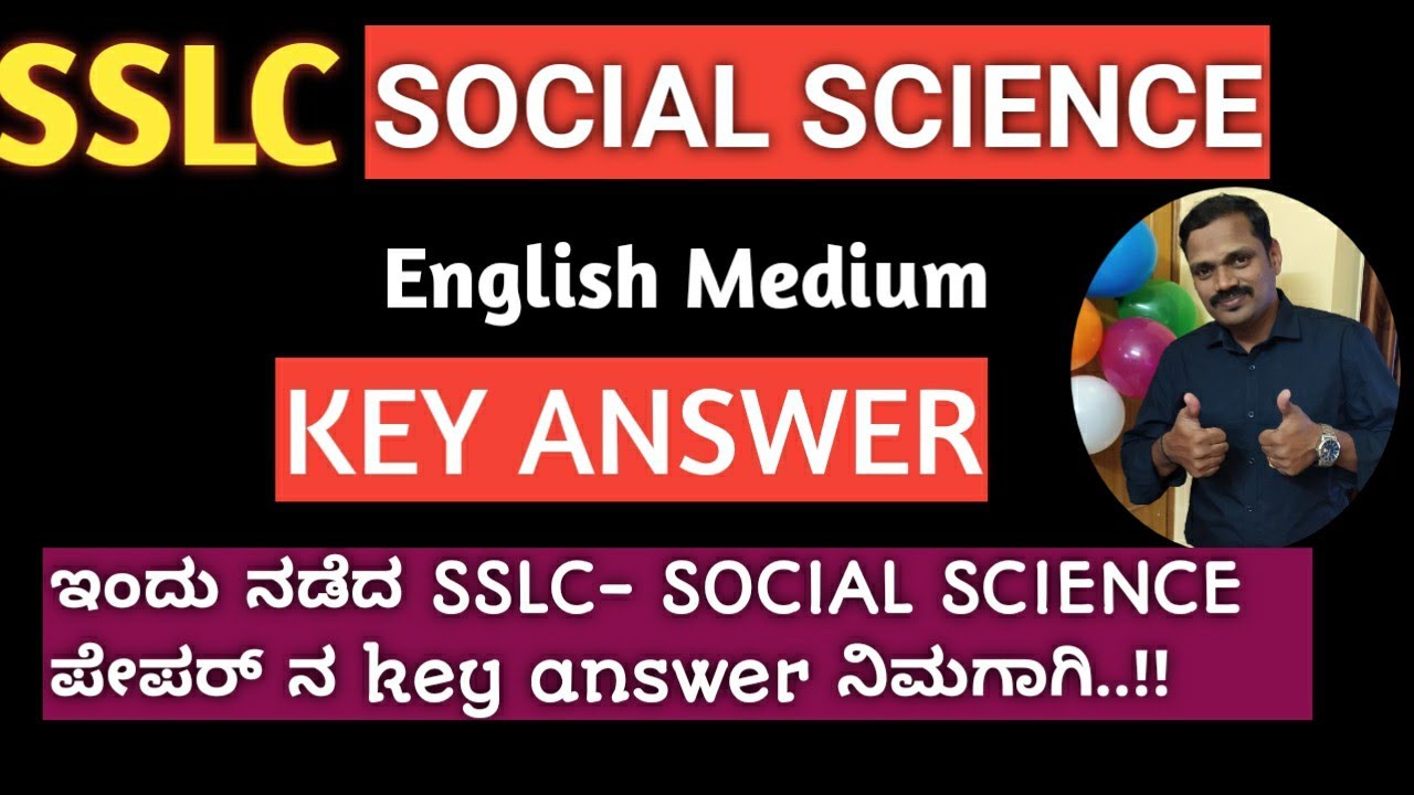 Key Answer For SSLC SOCIAL SCIENCE English Medium SSLC EXAM 2020 key-answer-for-sslc-social-science-english-medium-sslc-exam-2020