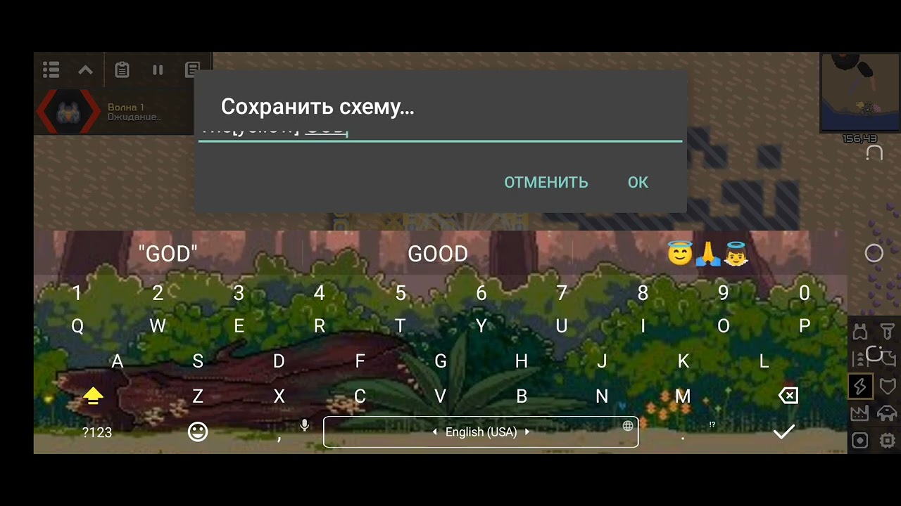 The god - Router (mindustry) - YouTube