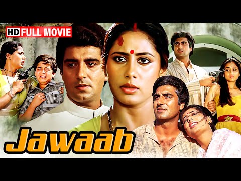 Jawaab (1985) Full Movie HD | Raj Babbar, Smita Patil, Danny Denzongpa | Classic Hindi Thriller