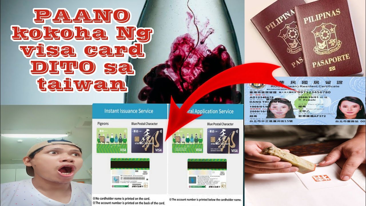 HOW TO APPLY CREDIT OR VISA CARD HERE IN TAIWAN - YouTube