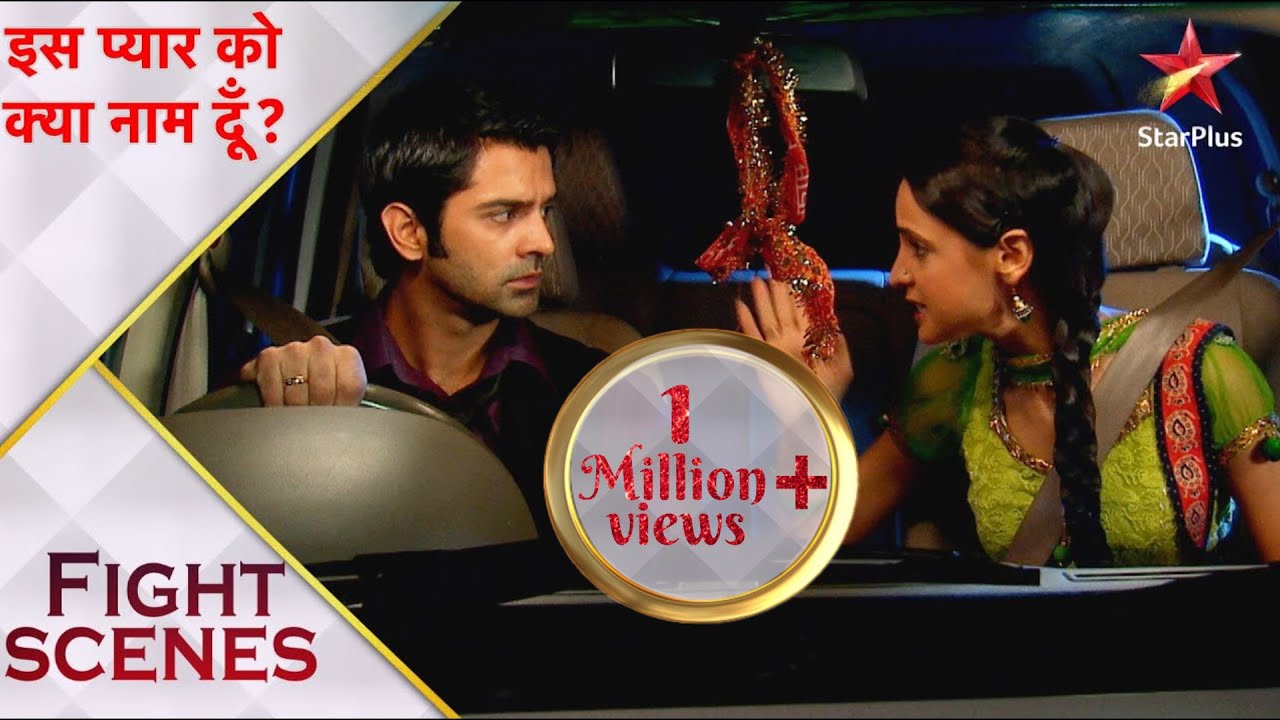 इस प्यार को क्या नाम दूँ? | Arnav-Khushi Fight Scenes - YouTube