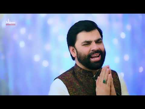 Imam Mahdi ajtf New Manqabat | Jab Aane Wala Ayega | Shadman Raza | New Manqabat 15 Shaban