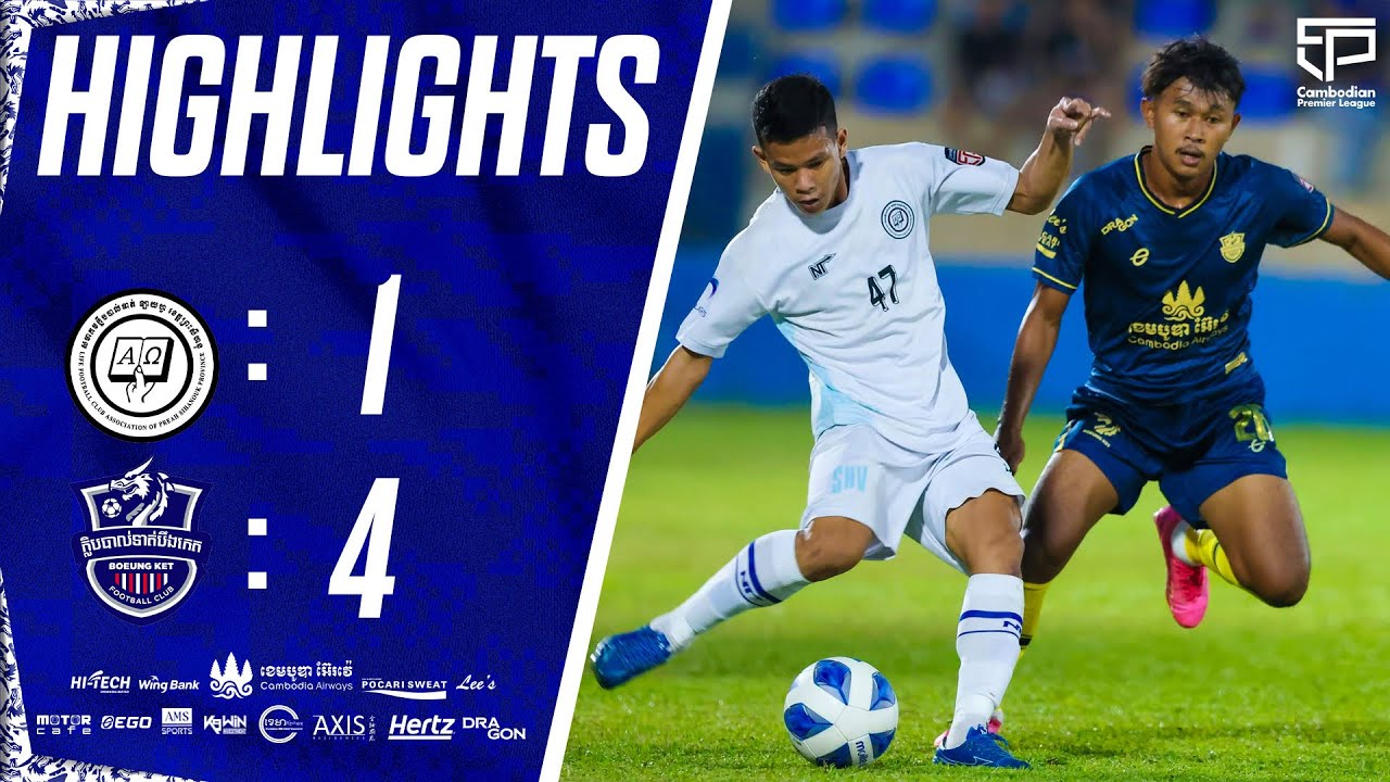 HIGHLIGHT | CPL 2024-25 GAMEWEEK 14 | LFC vs BKF - YouTube