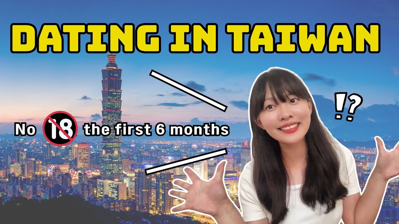 How to date in Taiwan ? Learn Chinese for Dating 😉｜Learn Chinese with ...