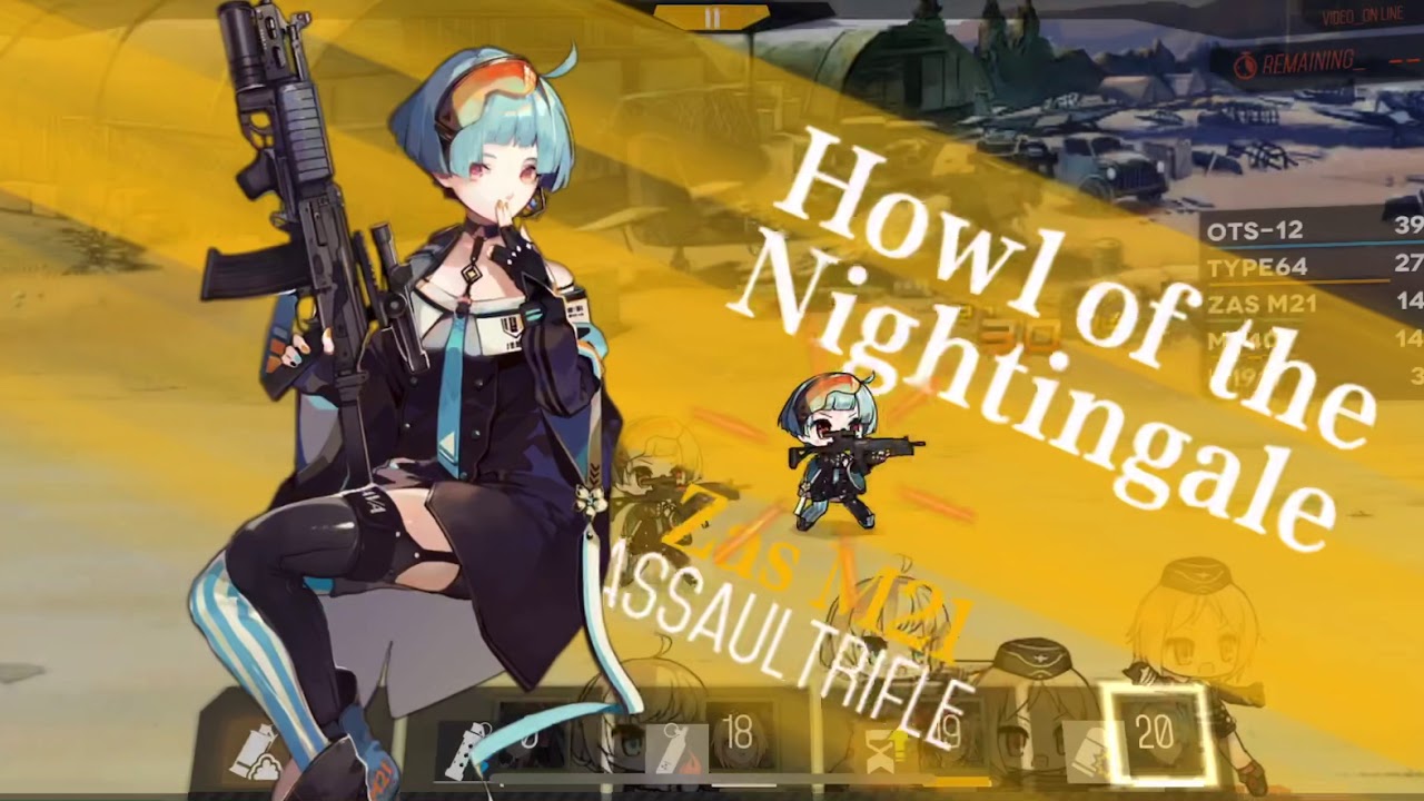 GFL All Medals Guide Map 1-5 - YouTube