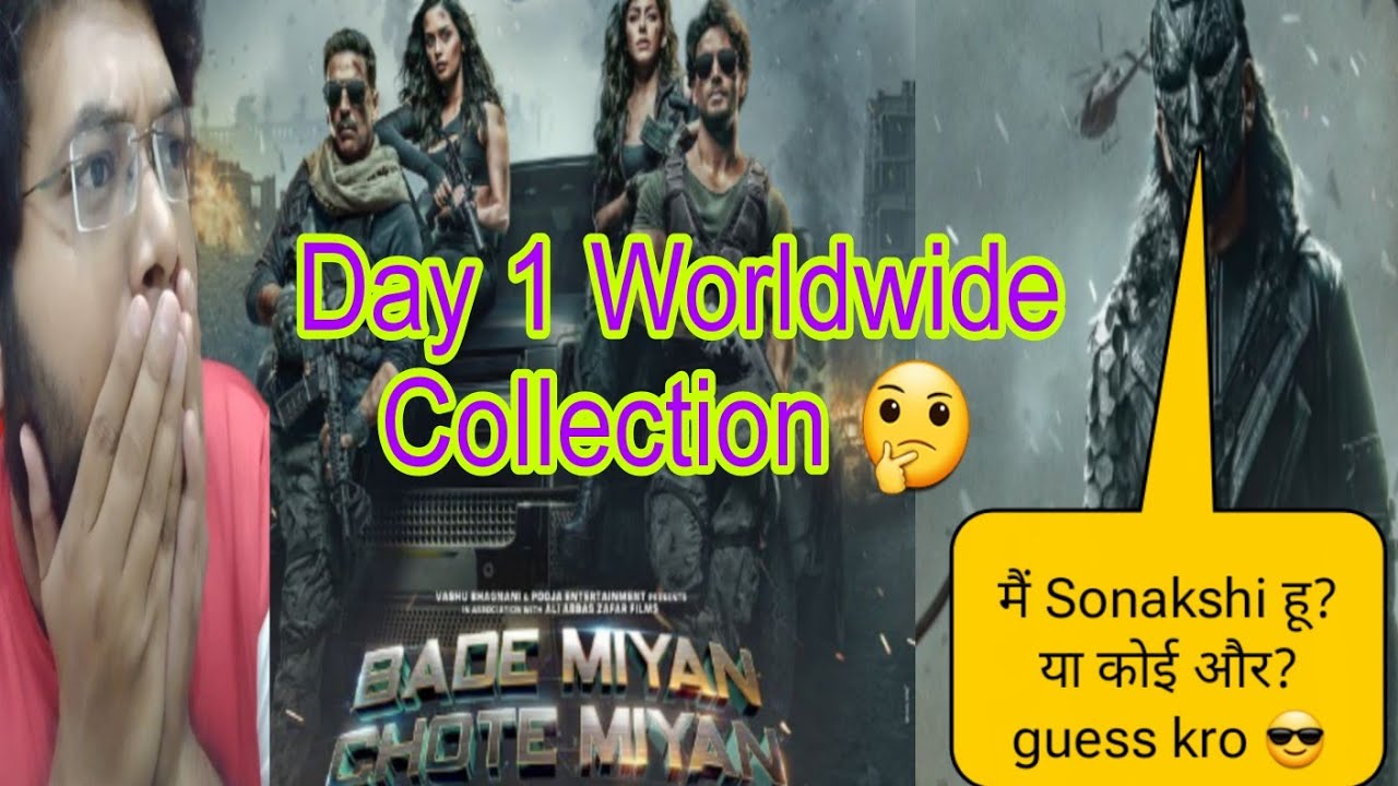 BMCM DAY 1 COLLECTION | BMCM OVERSEAS ADVANCE BOOKING REPORT DAY 1 ...