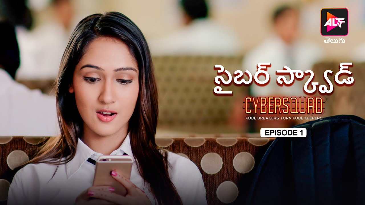 Cybersquad Season 1 | Episode 1 | Part 2 | Rohan Shah,Omkar Kulkarni ...