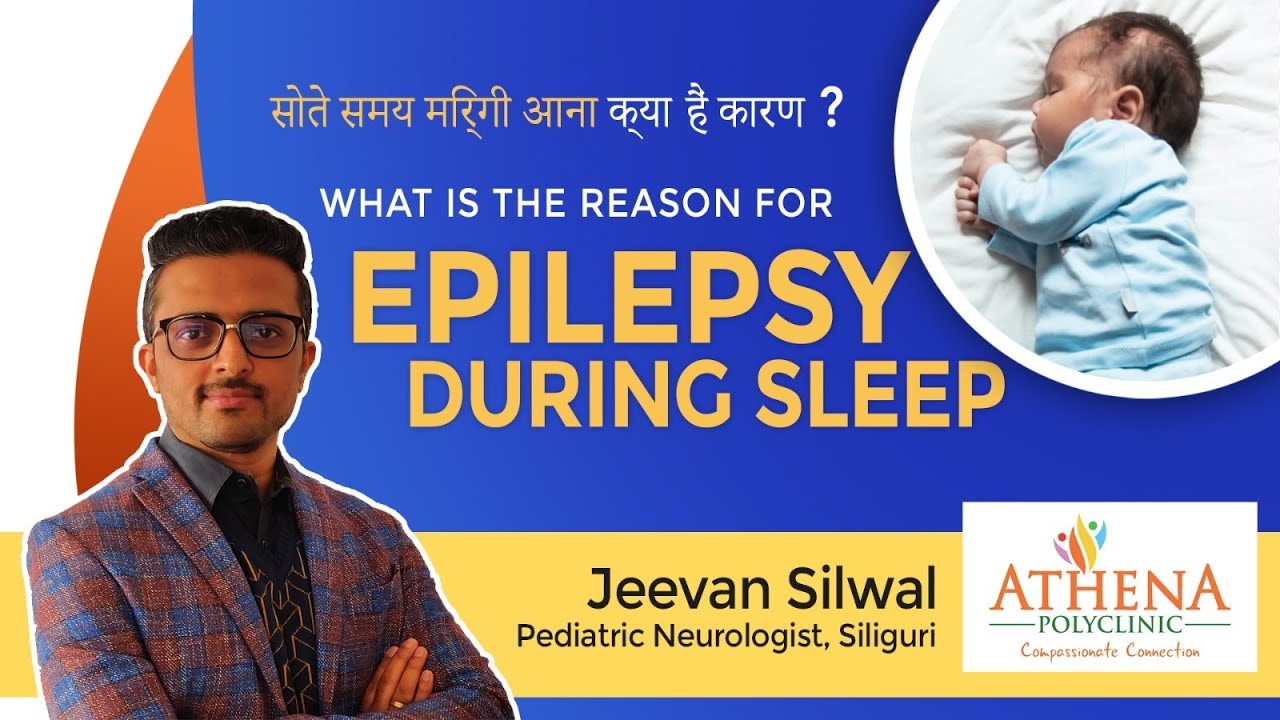 Epilepsy in Sleep ll Night Seizure Fits ll Rolandic Epilepsy ll ...
