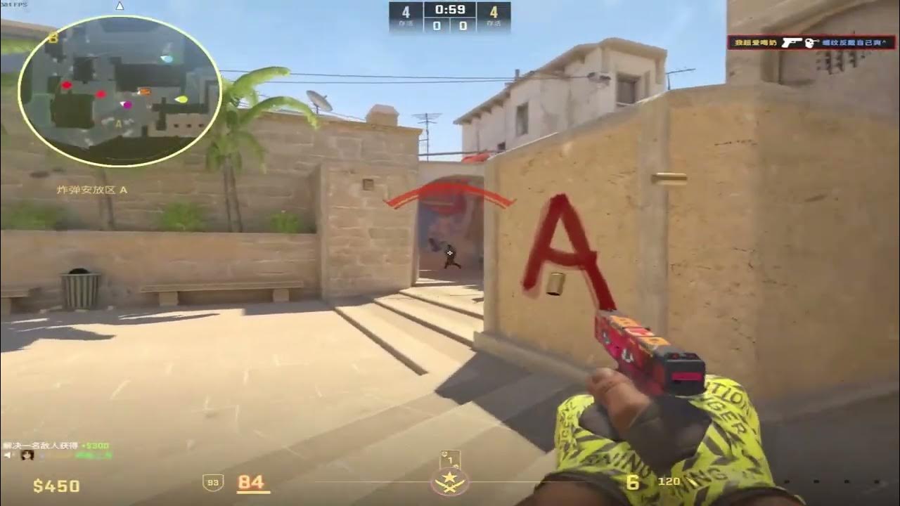 禽兽狙和女水友甜美CS之旅~根本顶不住！！！ cs csgo CS2 我的游戏日常 下饭操作 - YouTube