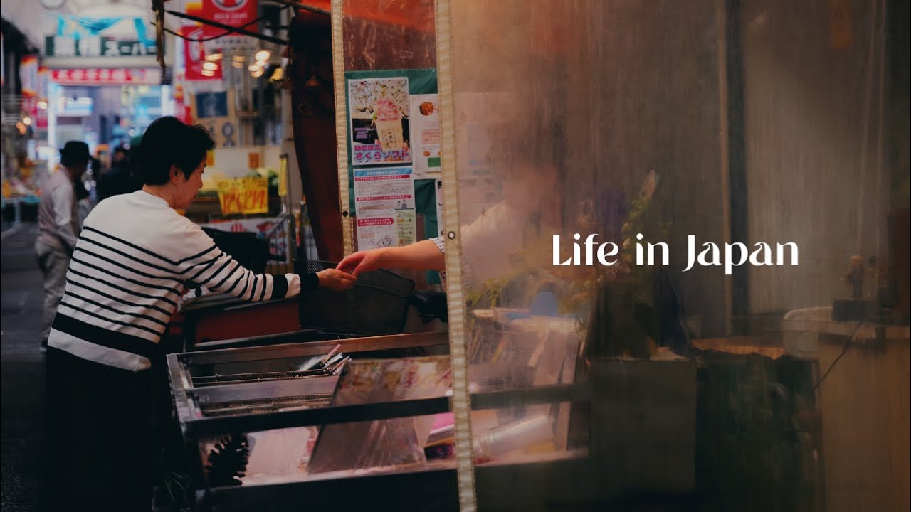 Life in Japan - Exploring Kobe / Cinematic Photography Journey - YouTube