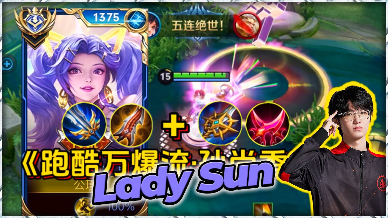 BEST LADY SUN IN CHINA REVEALS SECRET BUILD! THIS IS WHY SHE'S ...