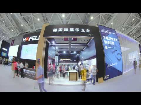 Booth Impressions -  Häfele China @ Shenzhen International Furniture Exhibition 2020