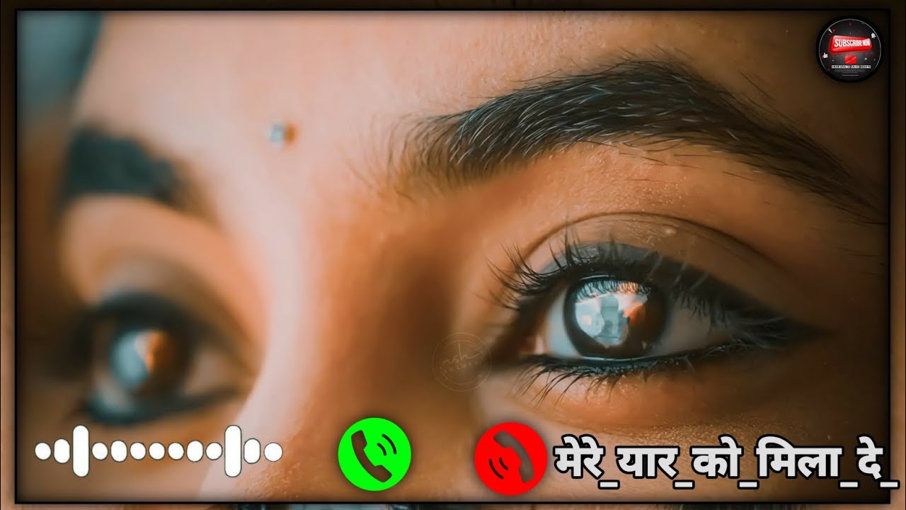 phone coll ringtone ll मेरे यार को मिला दे ll Hindi call ringtone song ...