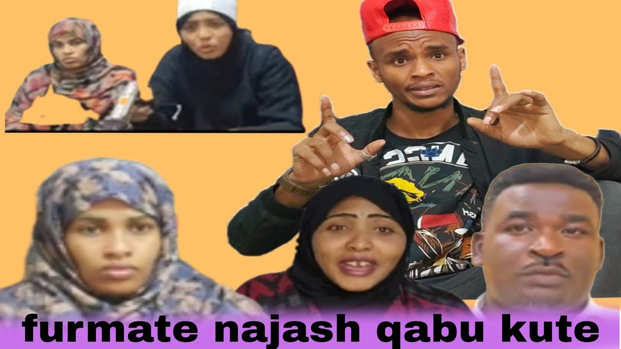 Dr furmate fi fatiyan najaash qabudhafii gah kuno - YouTube