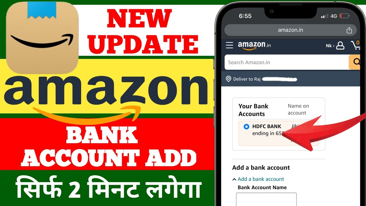 How to Add Bank Account in Amazon App | Amazon Mein Bank Account Kaise ...