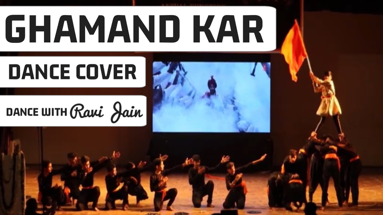Ghamand Kar | Ghamand kar Dance Performance | Tanahaji The Unsung ...