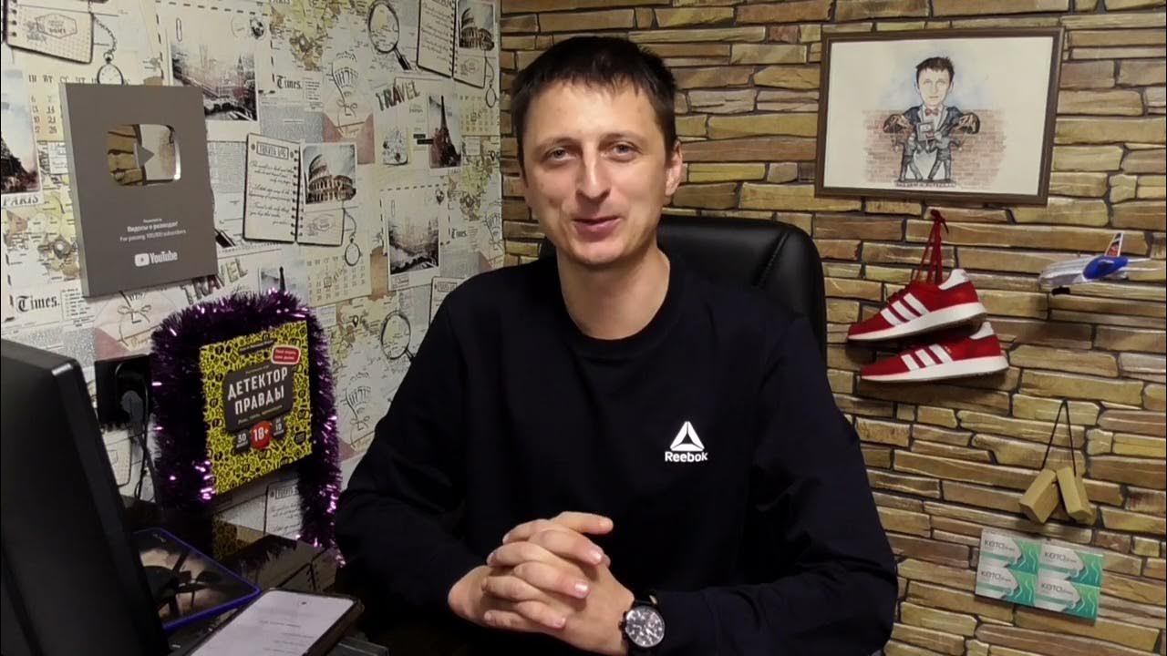 У сутенера проститутки слетела из за меня касса на два миллиона ...