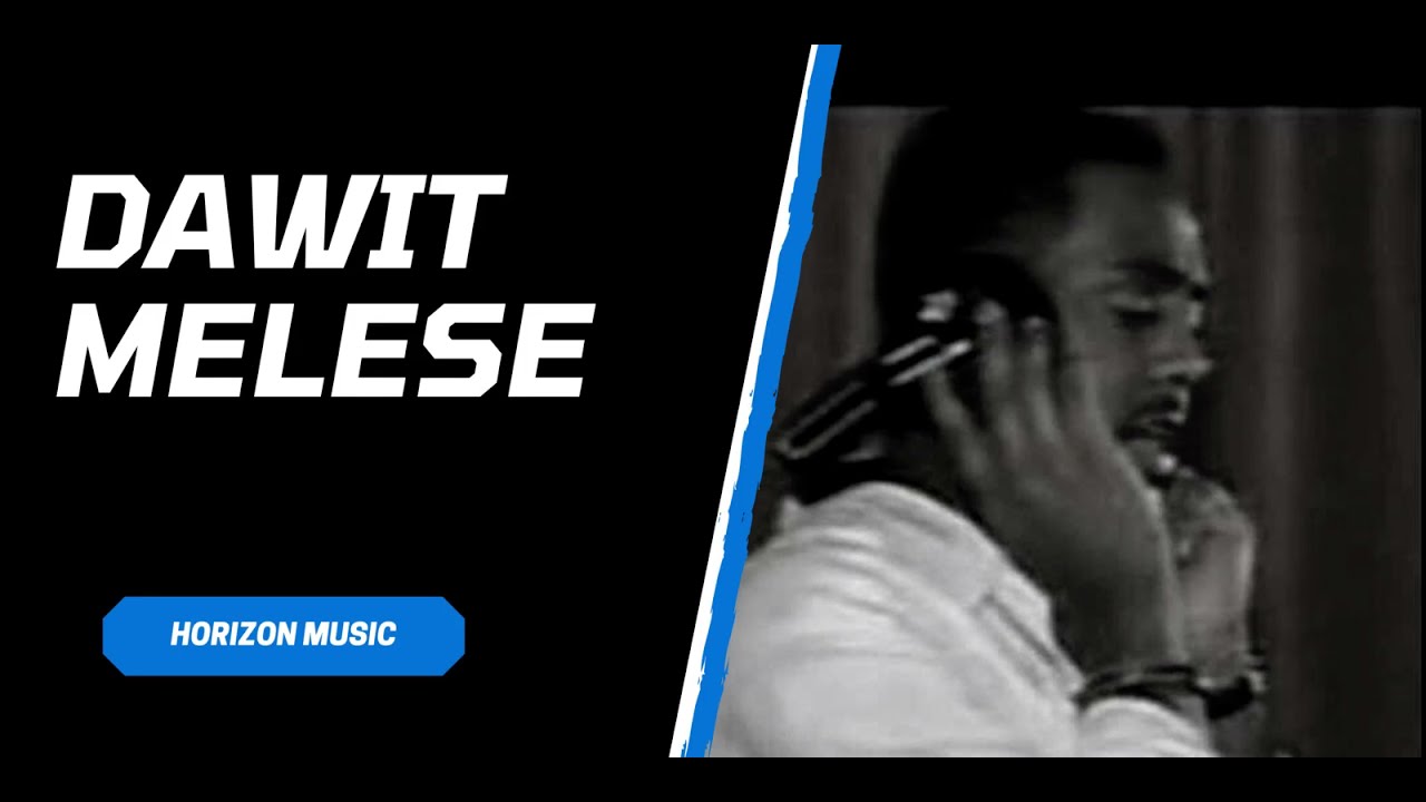 Dawit Melese - Maldesh ~ | Ethiopian Oldies Music| ~ ዳዊት መለሰ - ማልደሽ ...