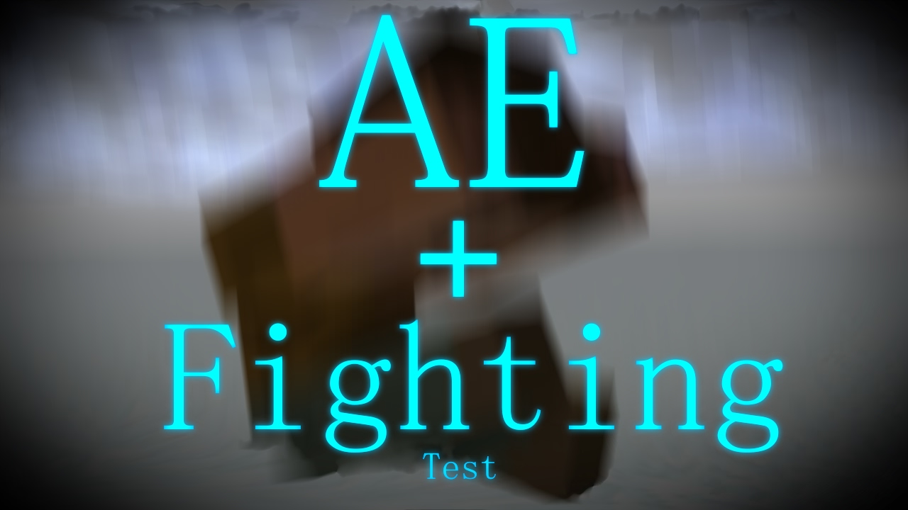 Short fighting test - YouTube
