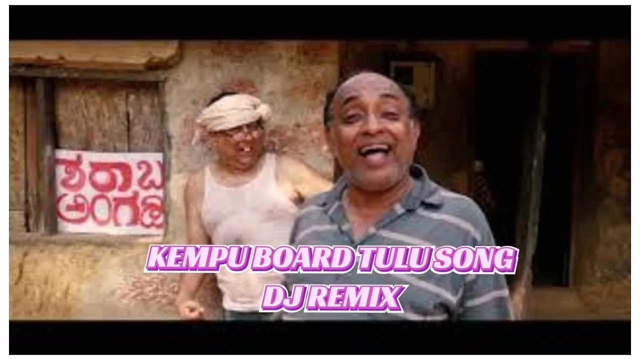 Kempu Bordu Melwyn Peris ft Jerry Rasquinha ｜ Tulu song I DJ REMIX i ...