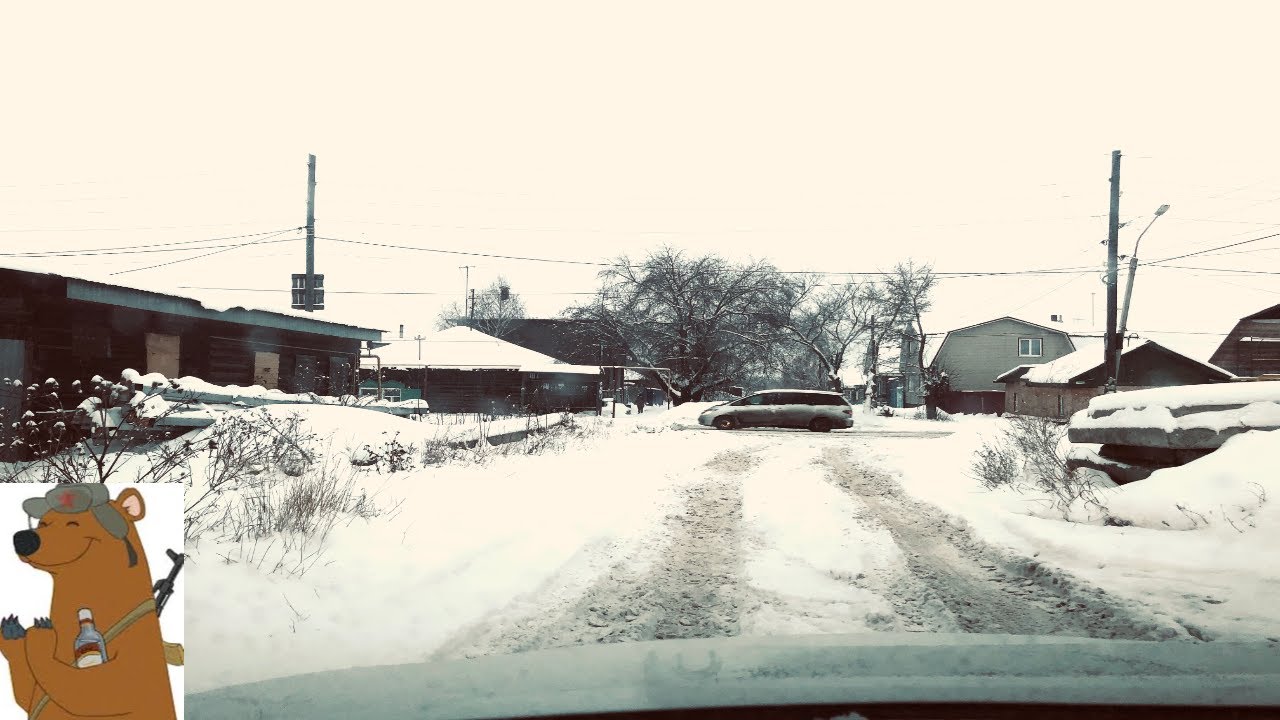 Typical russian street. View from car. Snow road. - YouTube
