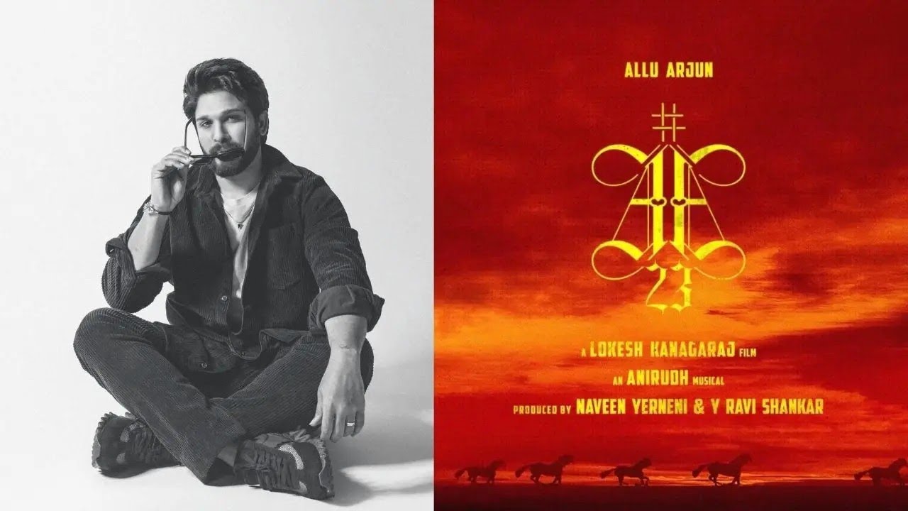 Ra Ra Rajula Ra Song (4k) | #aa23 | Lokesk Kanagaraj | Allu Arjun ...