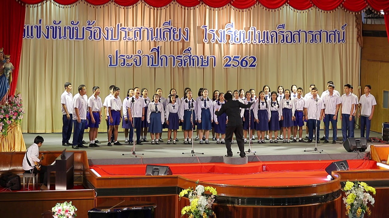 SPK Choir Band 2019 - YouTube