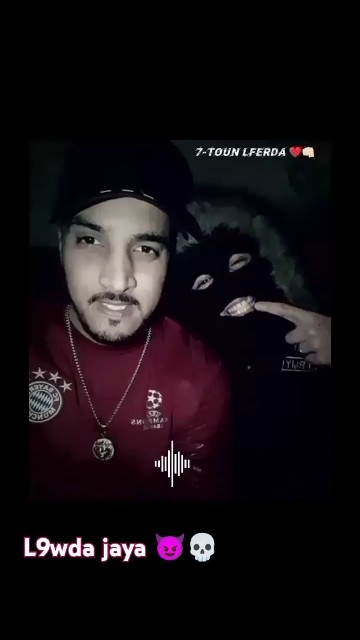 7toun ft lferda - YouTube