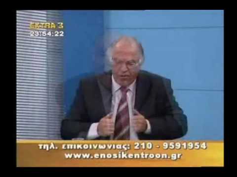 Βασιλης Λεβεντης - YouTube