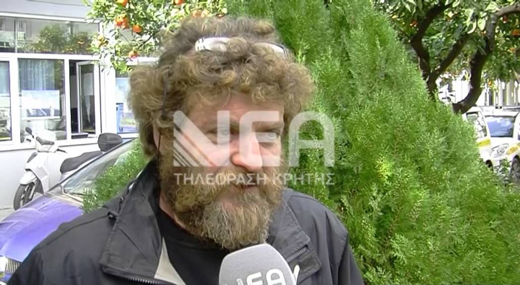 ΠΡΟΣΤΙΜΑ ΓΙΑ ΚΟΤΣΑΝΙΑ ΣΤΑ ΠΟΡΤΟΚΑΛΙΑ - YouTube