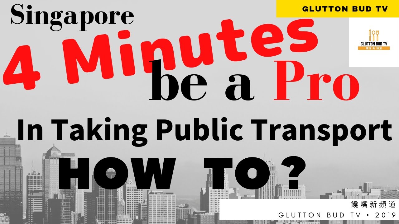 How to take Public Transport in Singapore like a Pro in 4 Minutes - YouTube