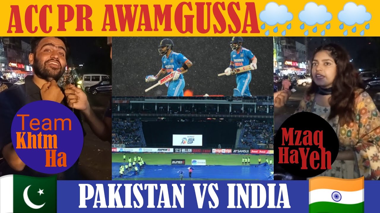 IND vs PAK | Pak praying for Rain 🌧 - YouTube