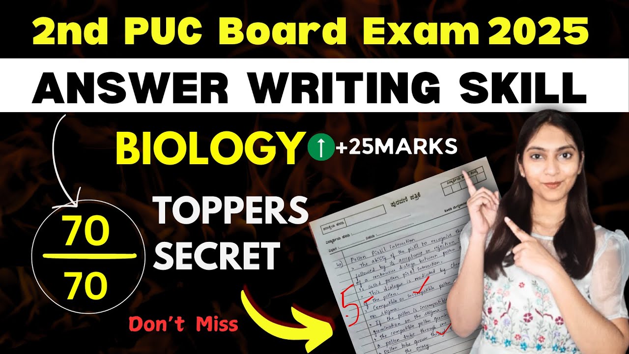 How to Write Answers in 2nd PUC Board Exam Biology 2025 | Toppers ...