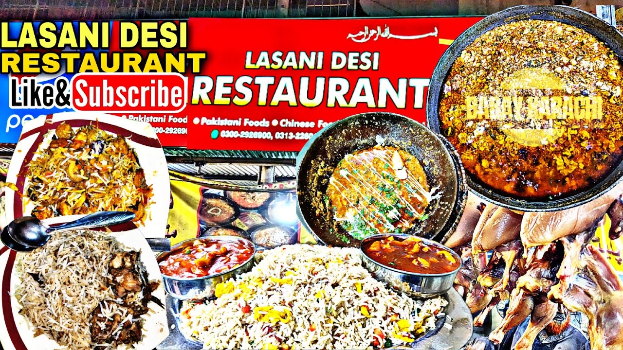 Dumba Pulao in Karachi | Lasani Desi Restaurant | Karachi street lasani ...