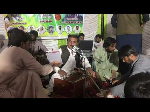 KinG👑 Mir Zahir jaan Bangulzai Nawab zafar shawani Mir Ashmat jan Lehri New song ❤️🔥👑