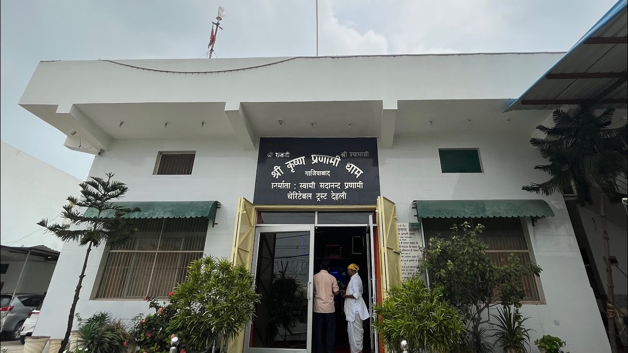 8 January 2024 - YouTube