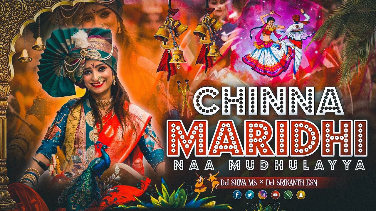 Chinna Maridhi Naa Mudhulayya | Old Folk Song | Edm Mix | Dj Shiva Ms × ...