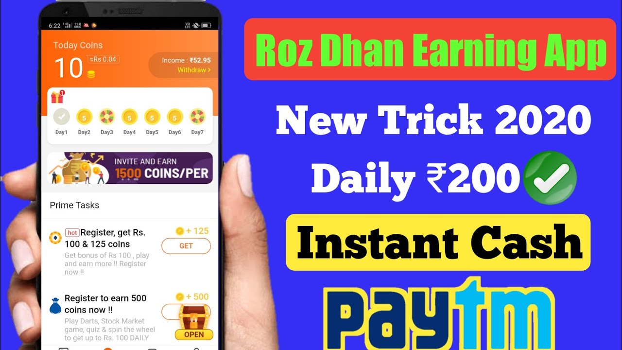 Roz Dhan Earning App 2020 New Trick | Free Paytm Cash For Android ...