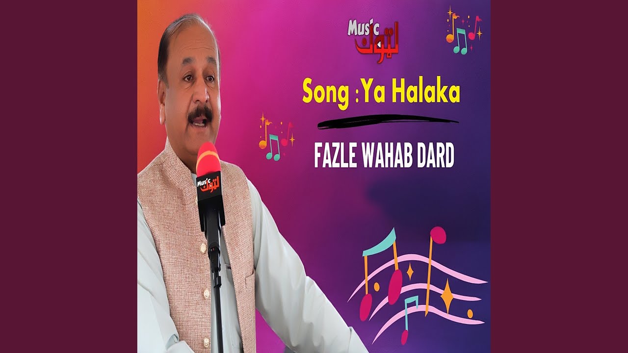 Ya Halaka - YouTube