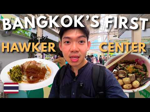 This is Singapore or Thailand !? Visit the New Hawker Center In Bangkok🇹🇭
